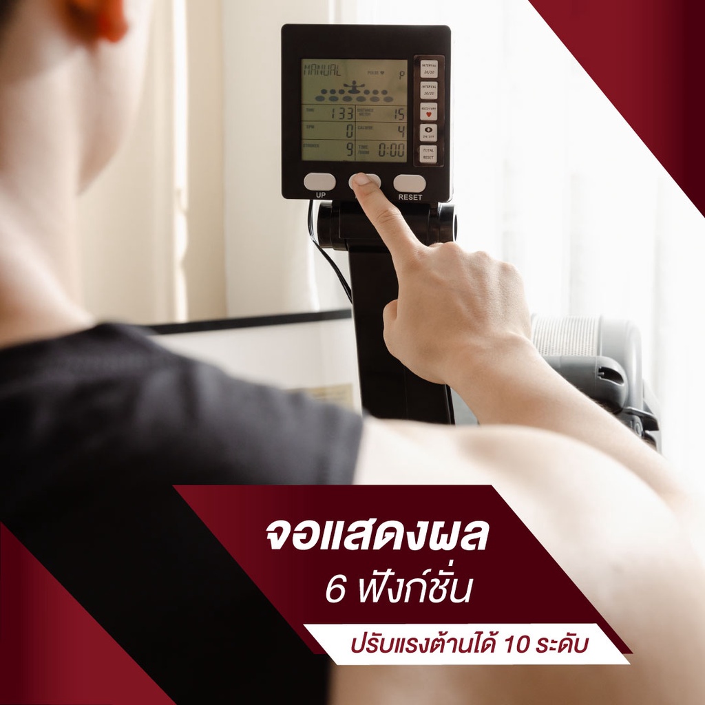 [ใช้โค้ดเหลือ 12,645] XtivePRO ROWER MACHINE ส่งฟรี เครื่องออกกำลังกายแบบกรรเชียงบก ปรับความ ...