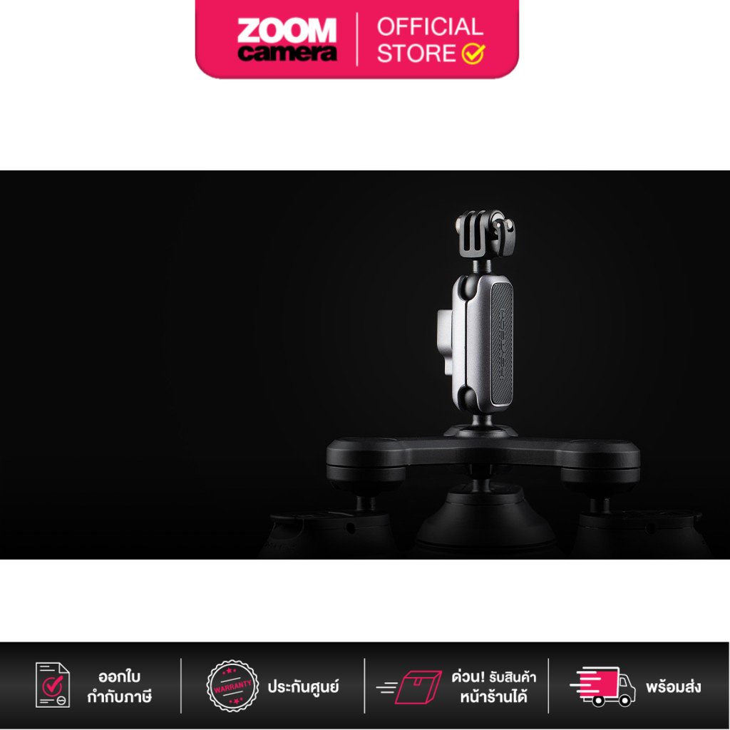 PGYTECH THREE-ARM SUCTION MOUNT P-GM-136 - zoomcamera_official_store - ThaiPick