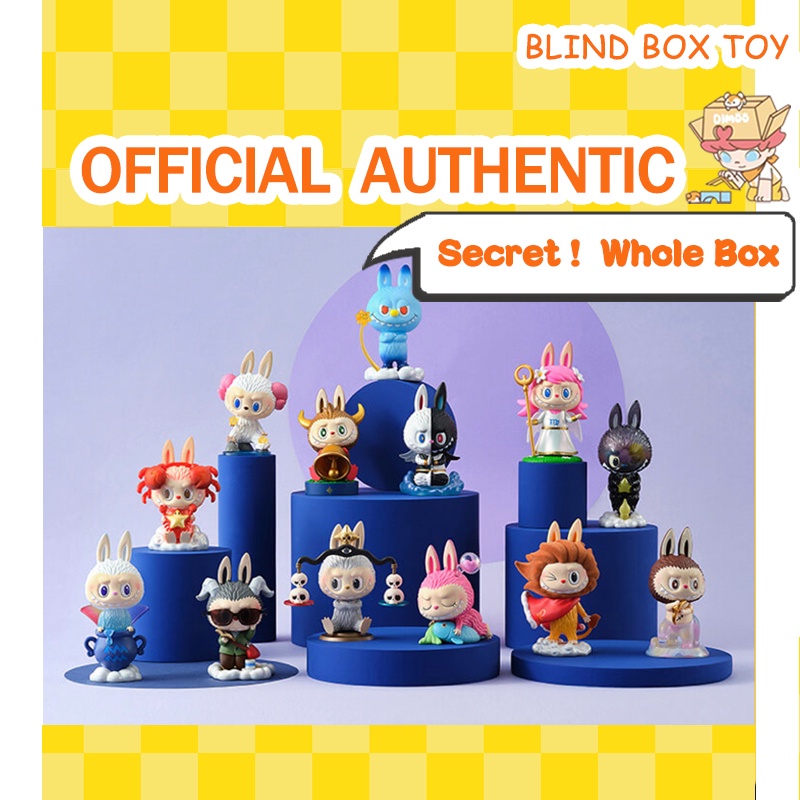 Labubu Secret ถูกที่สุด พร้อมโปรโมชั่น มิ.ย 2024|BigGoเช็คราคาง่ายๆ