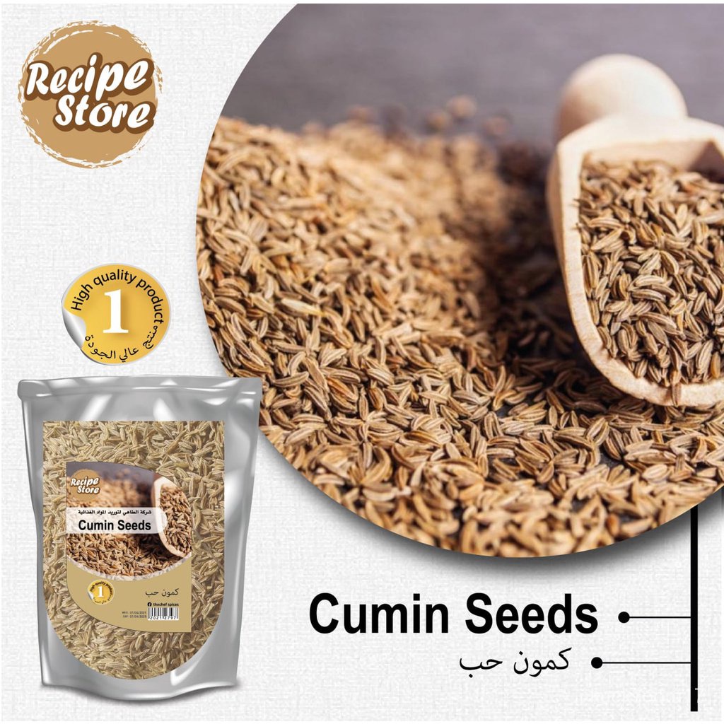 Jintan ถูกที่สุด พร้อมโปรโมชั่น ก.ย. 2023|BigGoเช็คราคาง่ายๆ