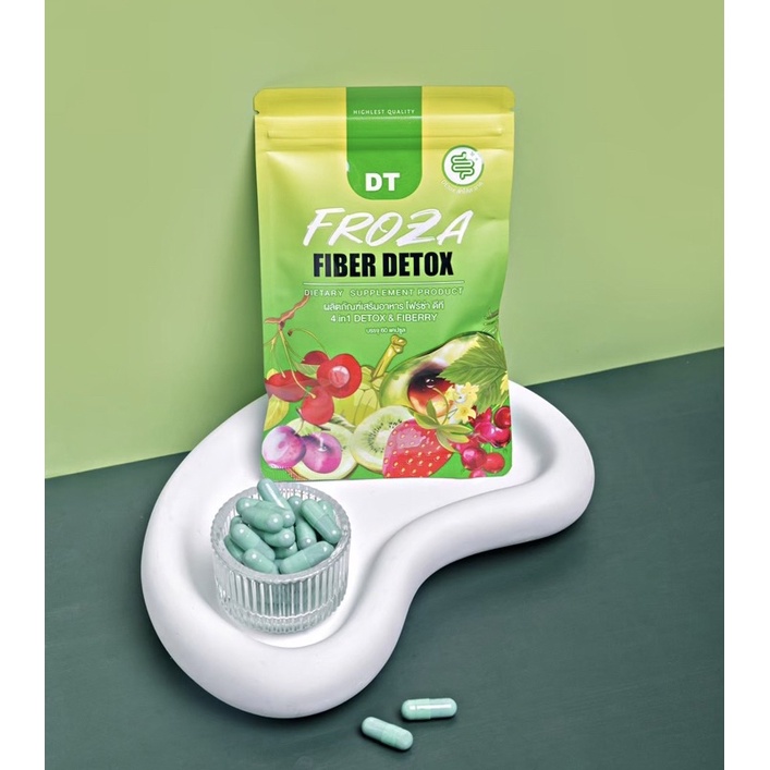FROZA ฟอร์ซ่า Fiber Detox ไฟเบอร์ ดีท็อก ผักและผลไม้รวม ถ่ายดีจริง 60 ...