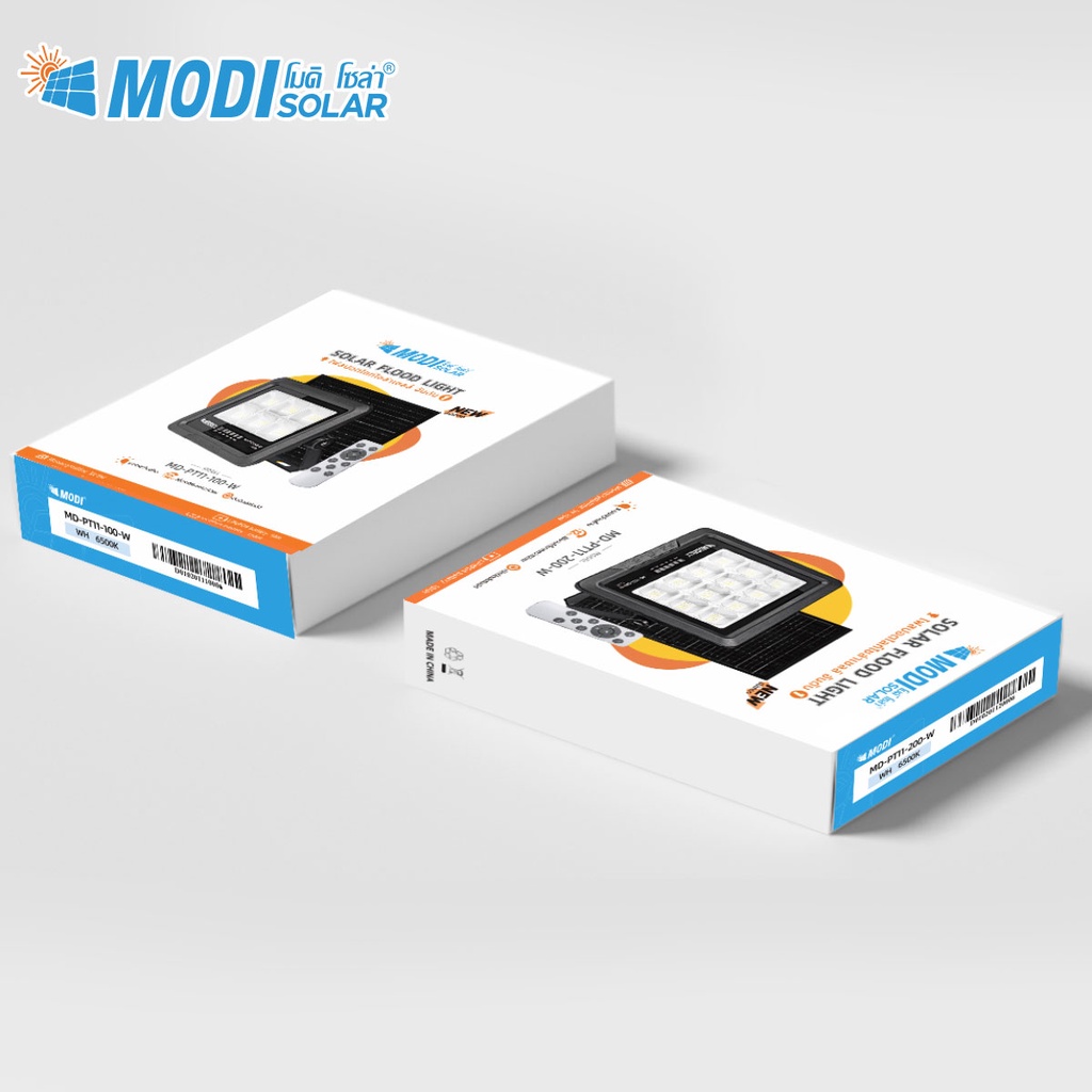 MODI ไฟสปอตไลท์โซล่าเซลล์ 100W200W300W แสงขาว Day light รีโมทคอนโทรล ...