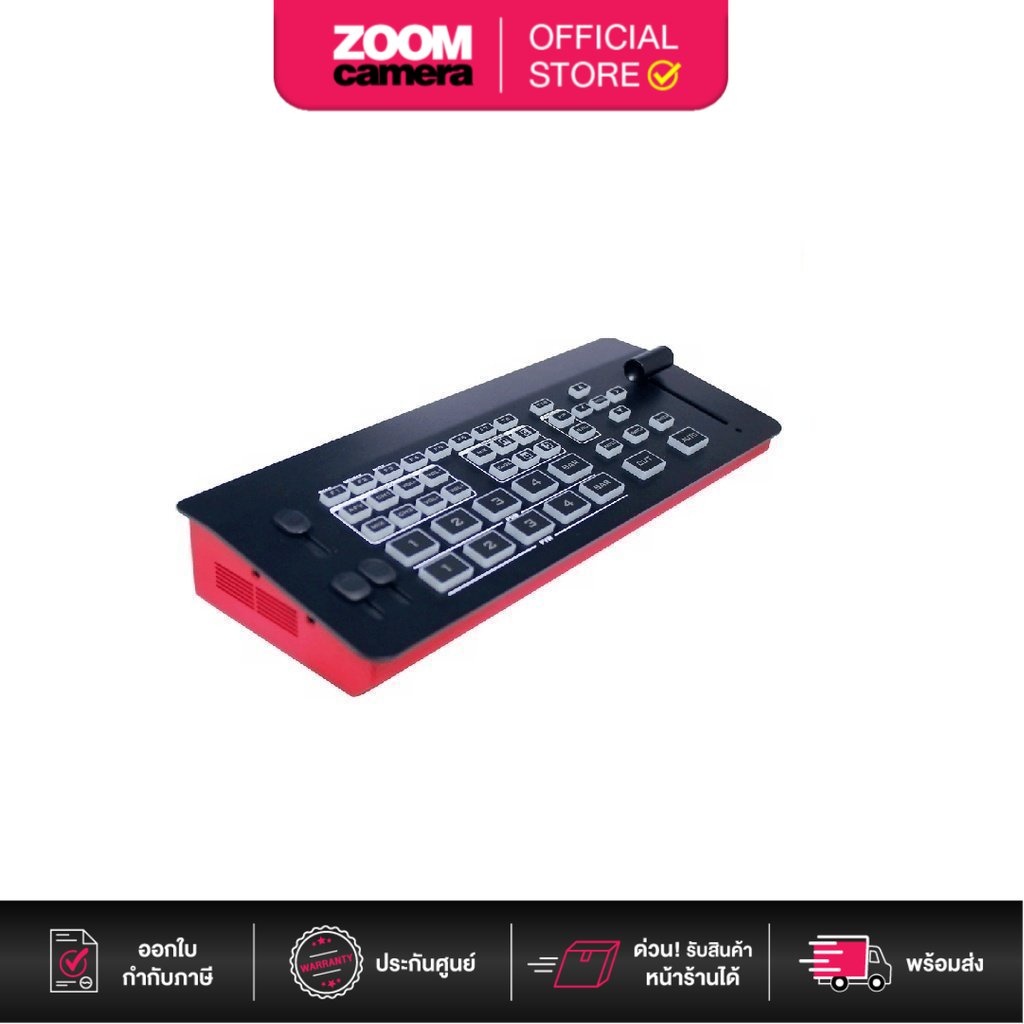 DeviceWell HDS7105P Super Mini Switcher (ประกันศูนย์) สินค้ามีพร้อมส่ง ...