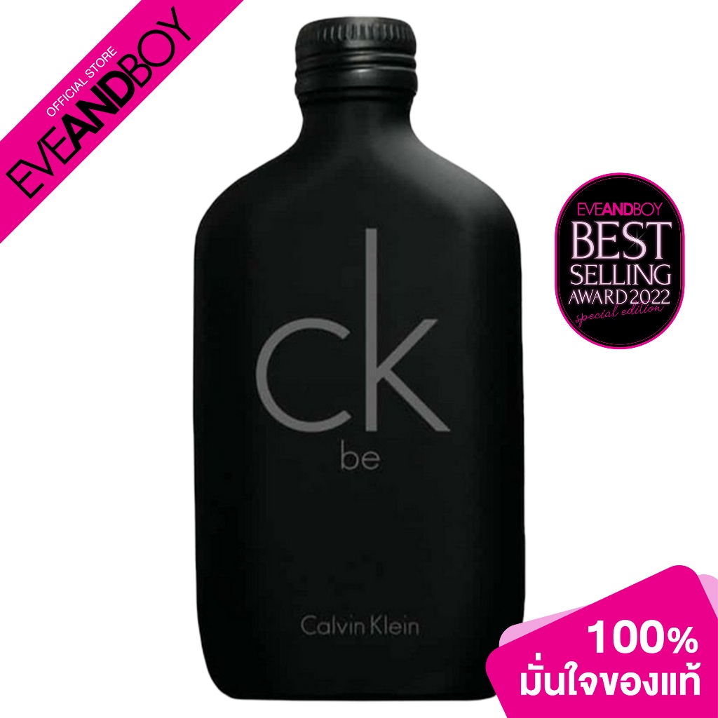 CALVIN KLEIN - CK Be EDT (50 ml.) น้ำหอม EVEANDBOY สินค้าแท้100 - eveandboy - ThaiPick