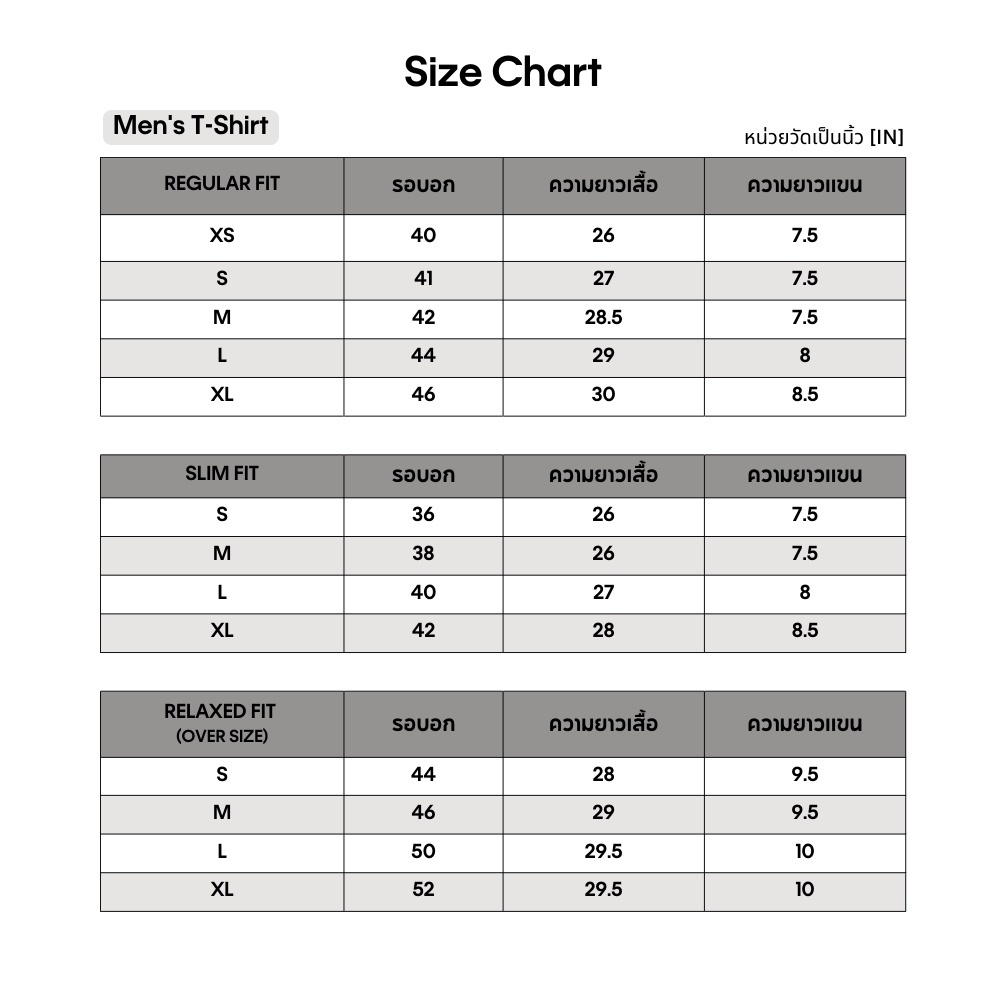 (ลดอีก 20 พิมพ์ 20MALL88) Calvin Klein เสื้อยืดผู้ชาย ทรง Regular สีขาว ...