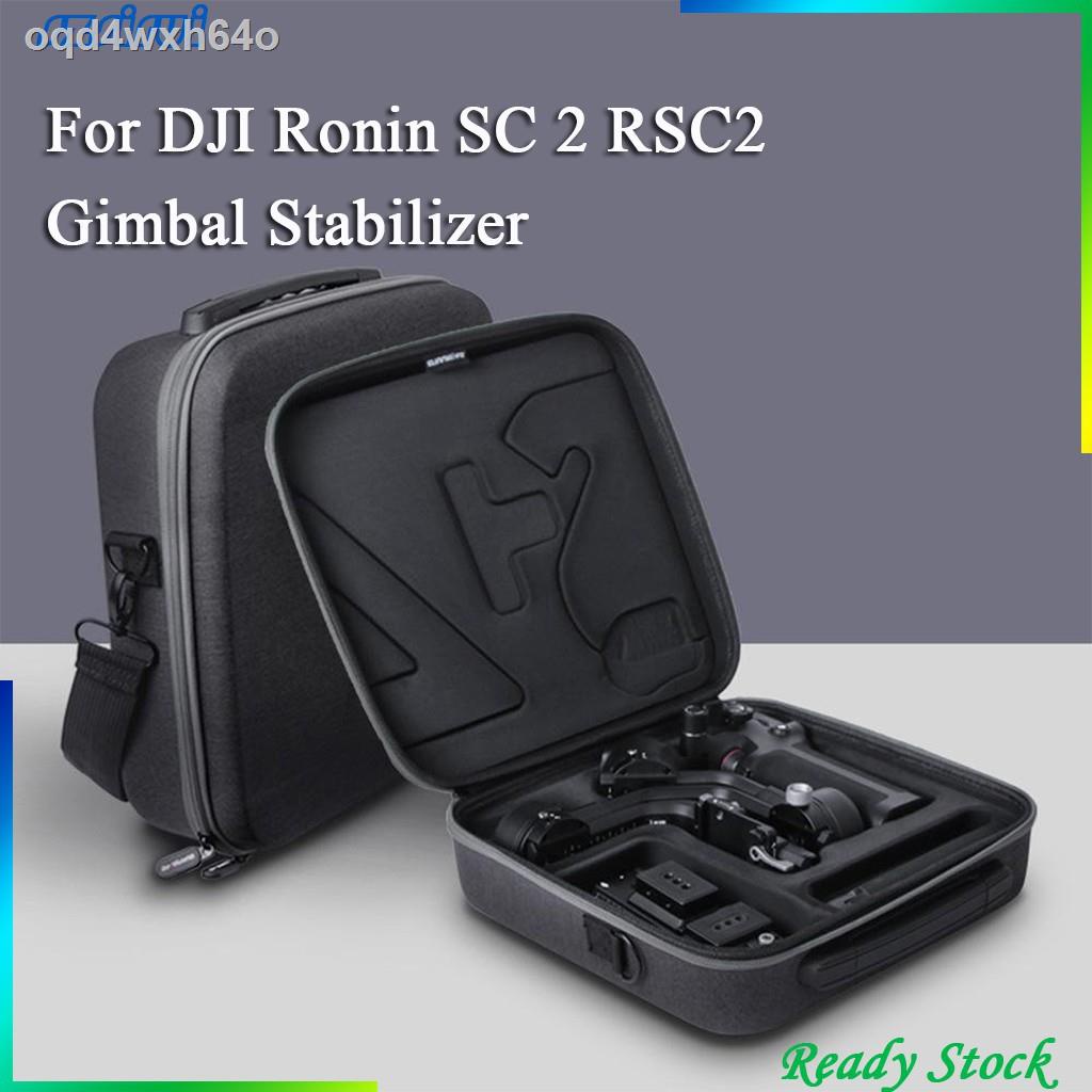 dji ronin sc case ถูกที่สุด พร้อมโปรโมชั่น ธ.ค. 2025 | BigGoเช็คราคาง่ายๆ