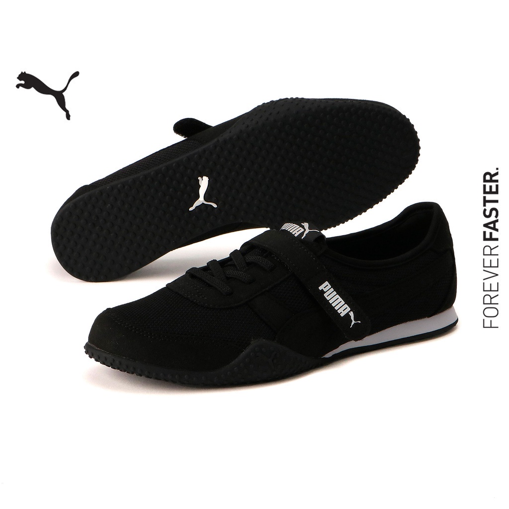 PUMA BASICS - รองเท้ากีฬา Smash v2 สีดำ - FTW - 36521506 - pumath_os ...