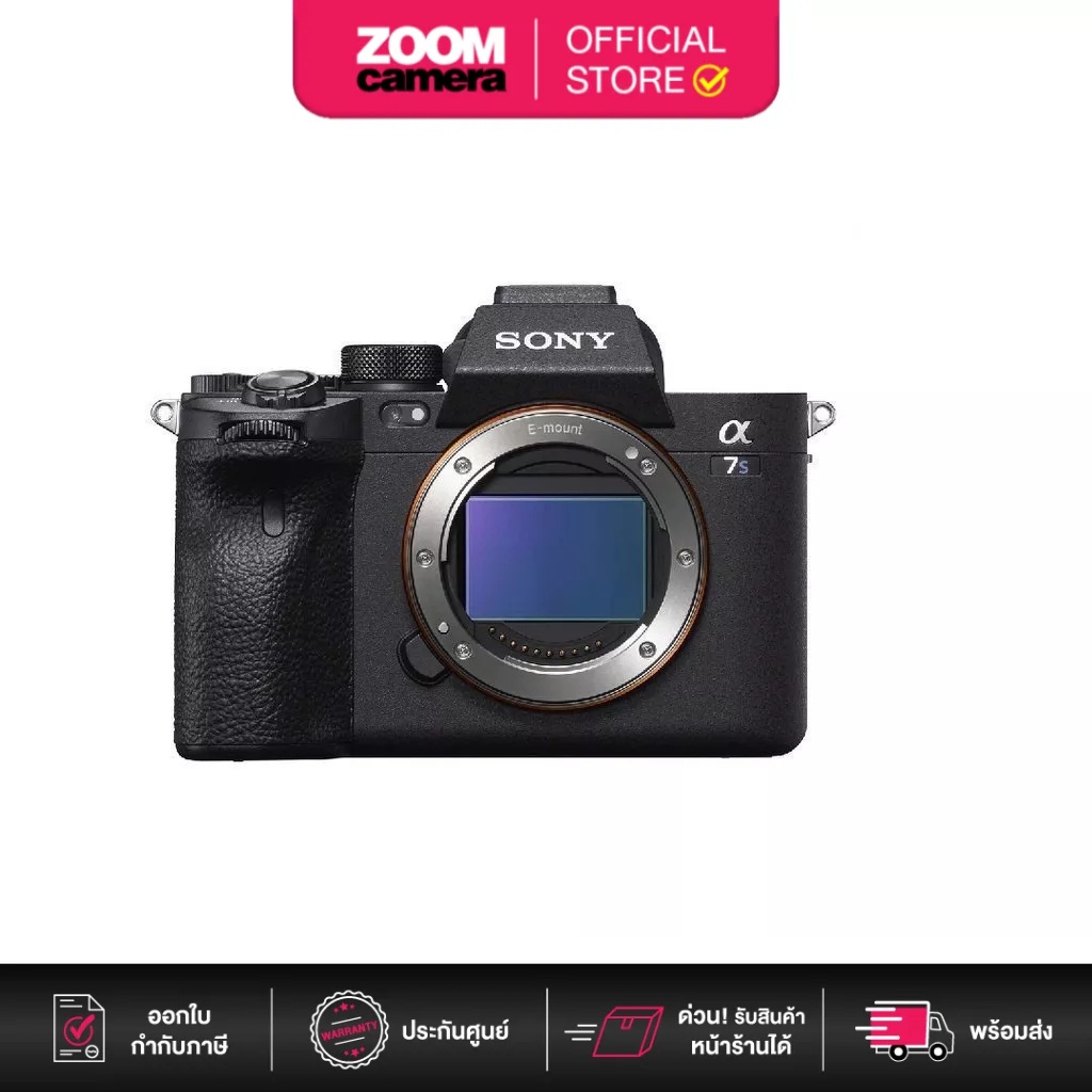 Sony Alpha A7S Mark 3 Mirrorless Camera Body Only Black a7 a7siii a7s3 ILCE-A7SM3 (ประกันศูนย์ 1 ...
