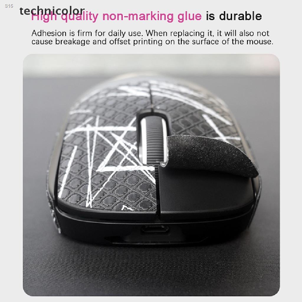 TCMY BTL Mouse Grip Tape Skate Handmade Sticker Non Slip Lizard Skin ...