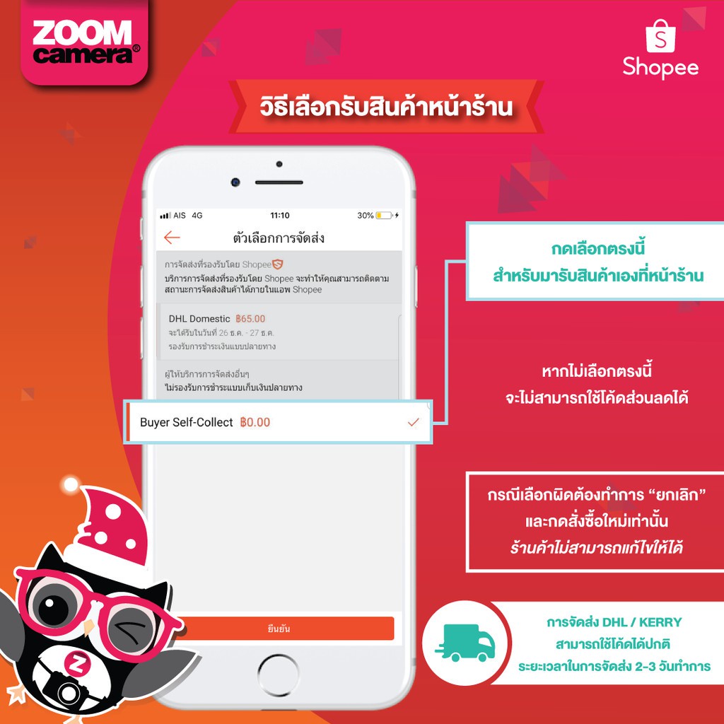 ELGATO MASTER MOUNT L ขาหนีบโต๊ะ 10AAB9901 - zoomcamera_official_store - ThaiPick