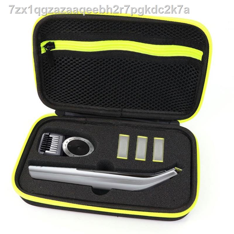 Hard Case for Philips Norelco Oneblade Pro QP652070 Pro Hybrid Electric ...