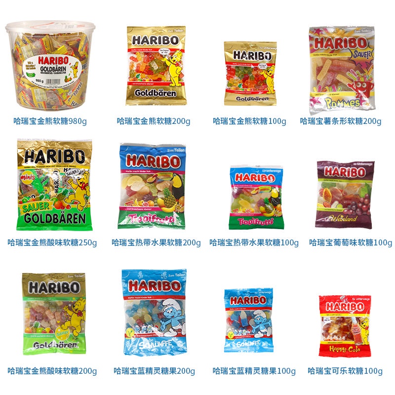 เยอรมนีนำเข้า HARIBO Haribo Golden Bear Gummy Bear รส 1KG Cola Candy ...