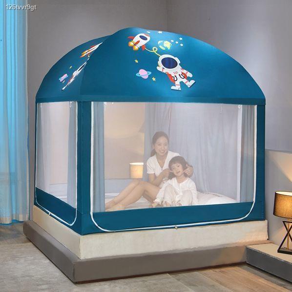 มุ้งครอบผู้ใหญ่ มุ้งกันยุง หนา blackout ผ้าม่านเตียงแบบบูรณาการ yurt ...