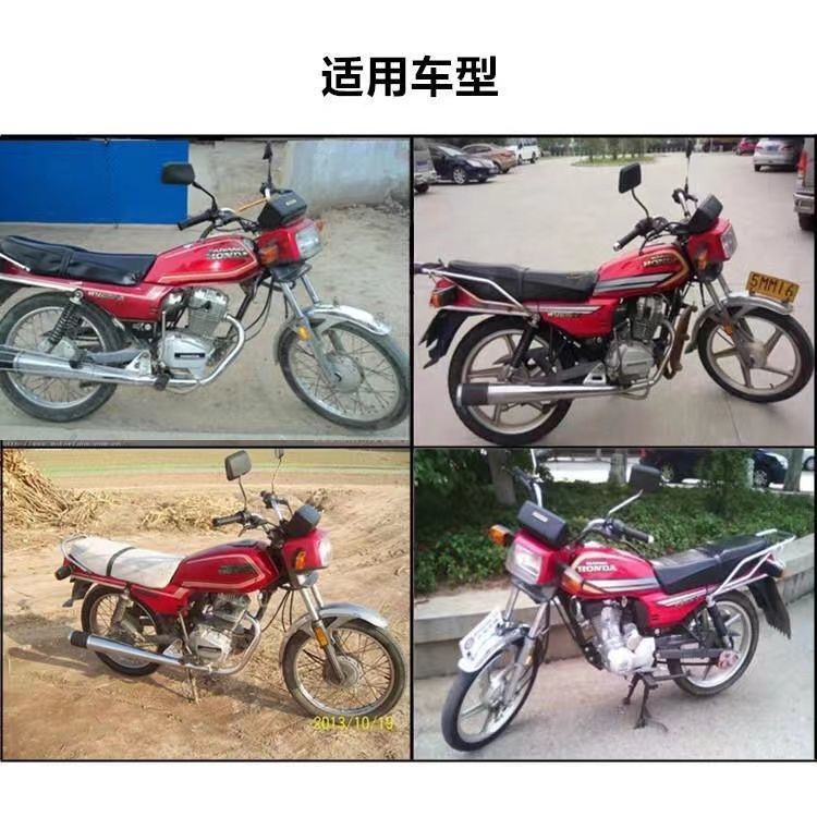 Wuyang 125 ตัวยึดหลัก Qianjiang Jialing Zongshen WY125-ACF ขาตั้งกล้อง ขนาดใหญ่ สําหรับรถ ...