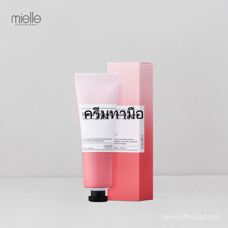 Hand Care Private Label Moisturizing Whitening Mini Hand Cream Repair ...