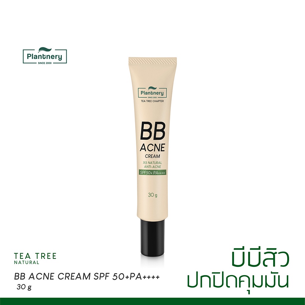 Plantnery Tea Tree BB Acne Sunscreen SPF50 PA 30 g กันแดด บีบี สำหรับ ...