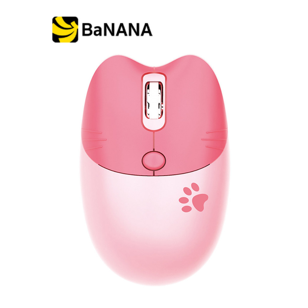 เมาส์ไร้สาย MOFii Wireless Mouse KITTEN By Banana IT - BaNANA Online ...