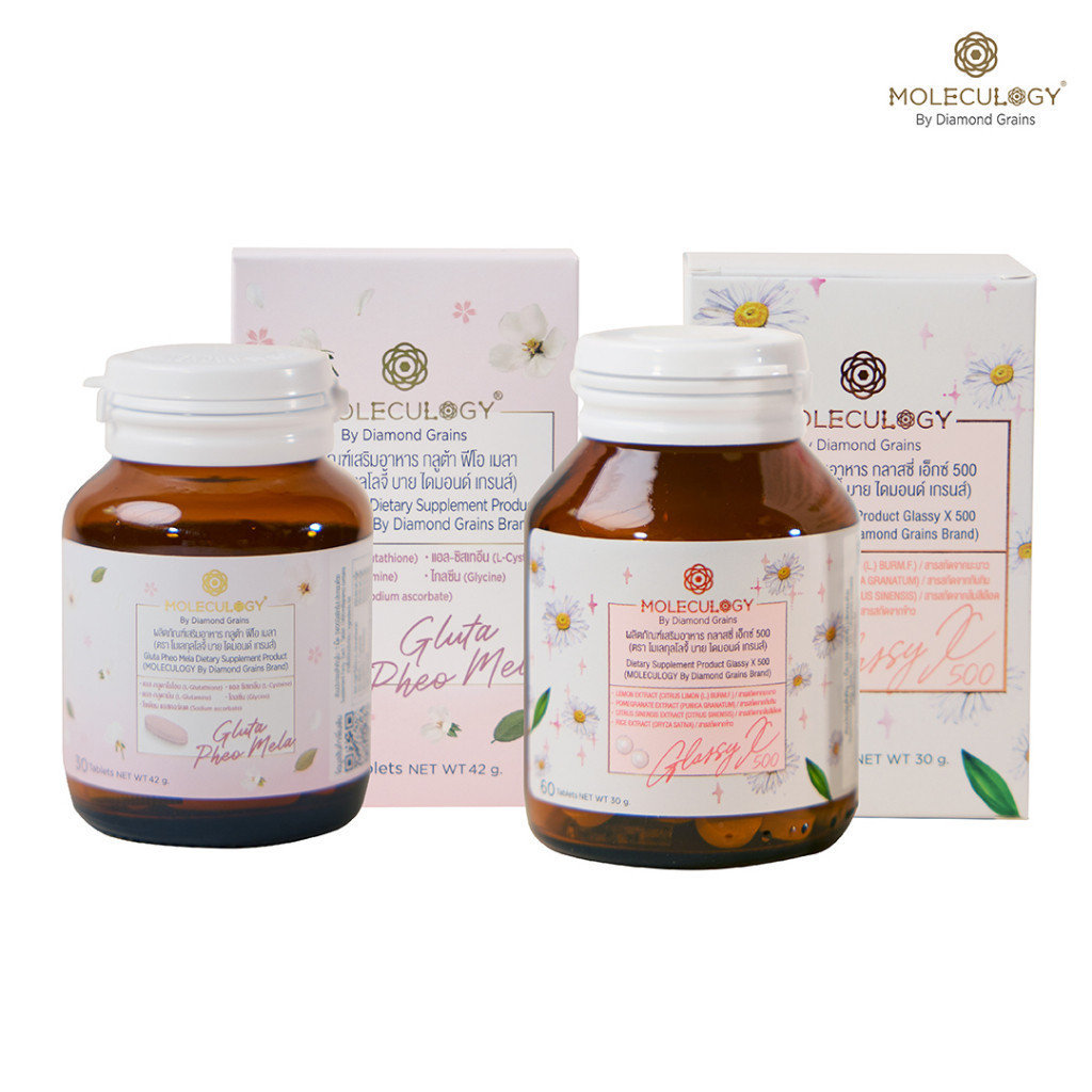 MOLECULOGY ( SET 2 ชิ้น ) Gluta Pheo Mela + GlassyX ผลิตภัณฑ์เสริมอาหาร ...