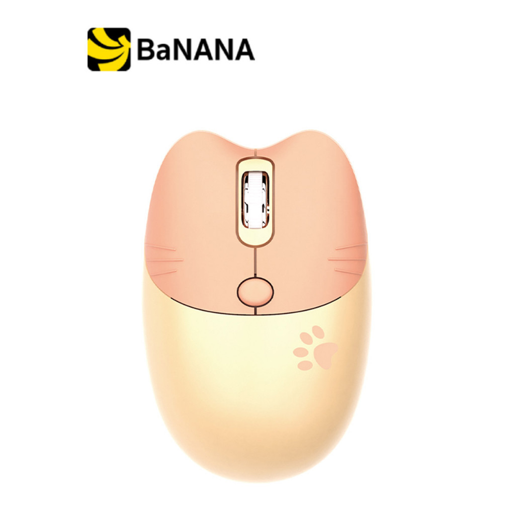 เมาส์ไร้สาย MOFii Wireless Mouse KITTEN By Banana IT - BaNANA Online ...
