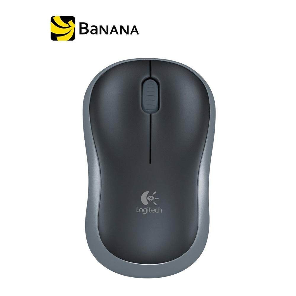 เมาส์ไร้สาย Logitech Wireless Mouse M185 Dark by Banana IT - BaNANA ...