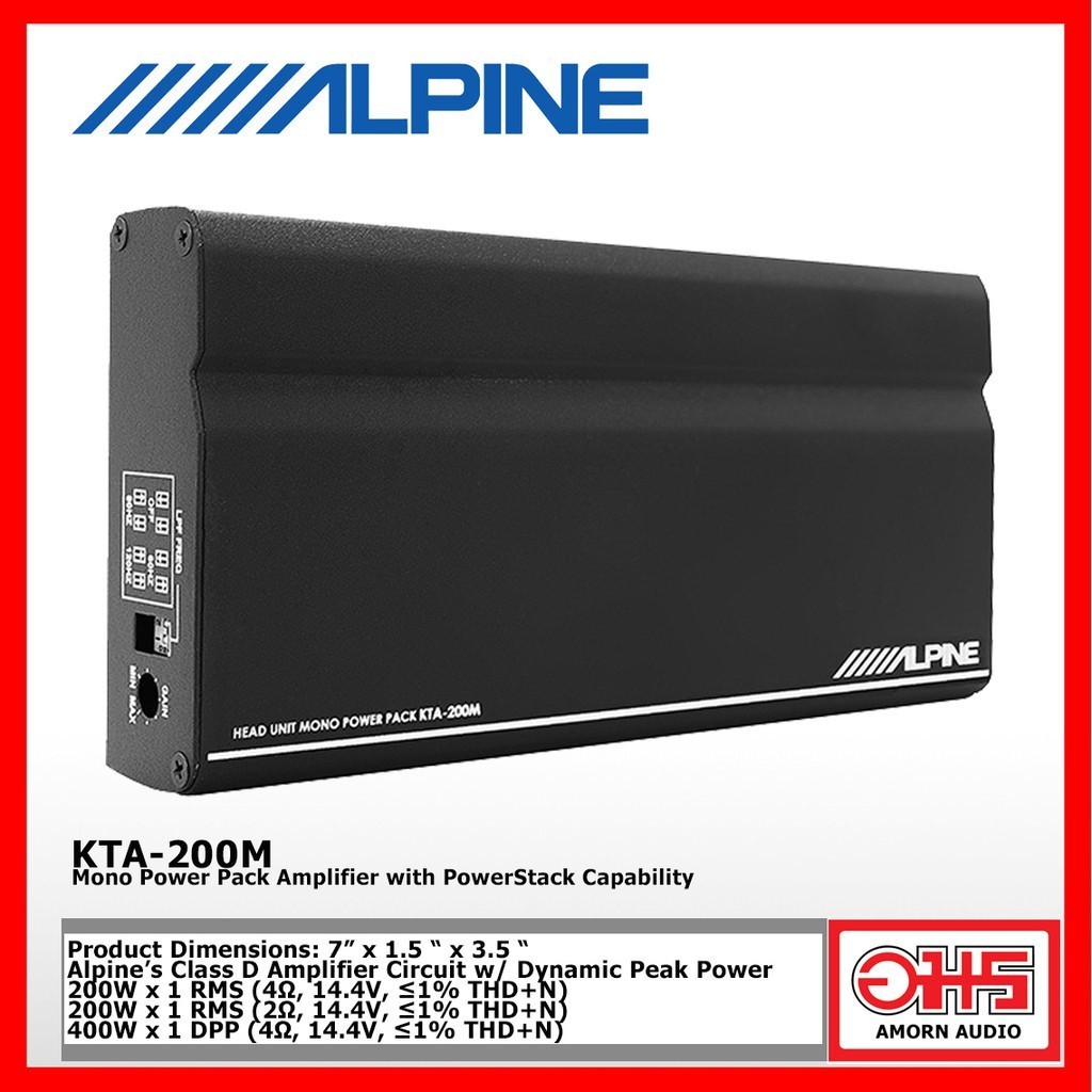 alpine kta ถูกที่สุด พร้อมโปรโมชั่น ต.ค. 2025 | BigGoเช็คราคาง่ายๆ