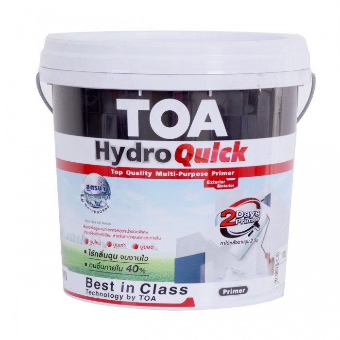 สีรองพื้นปูนเก่าสูตรน้ำ TOA Hydro quick primer ถูกที่สุด พร้อมโปรโมชั่น ต.ค. 2025 | BigGoเช็ค ...