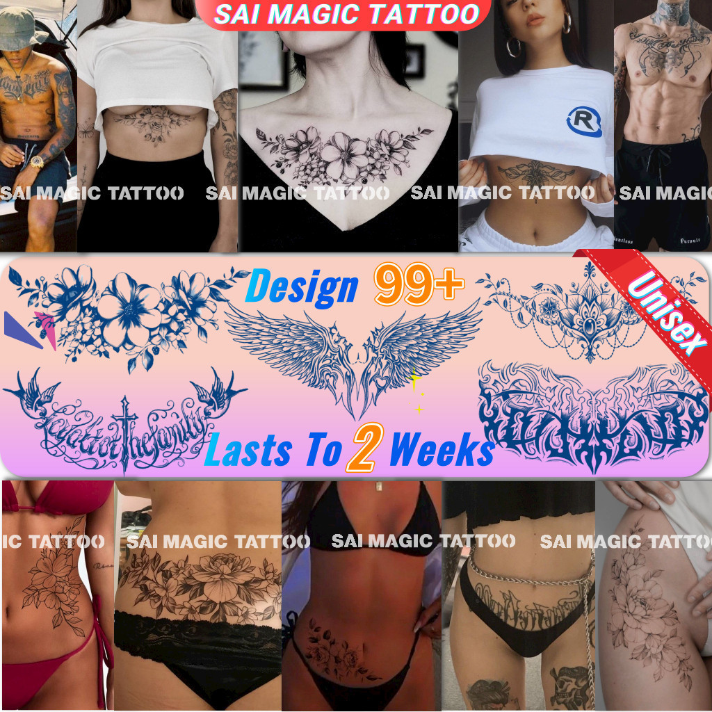 รอยสักเอว ถูกที่สุด พร้อมโปรโมชั่น ต.ค. 2024|BigGoเช็คราคาง่ายๆ