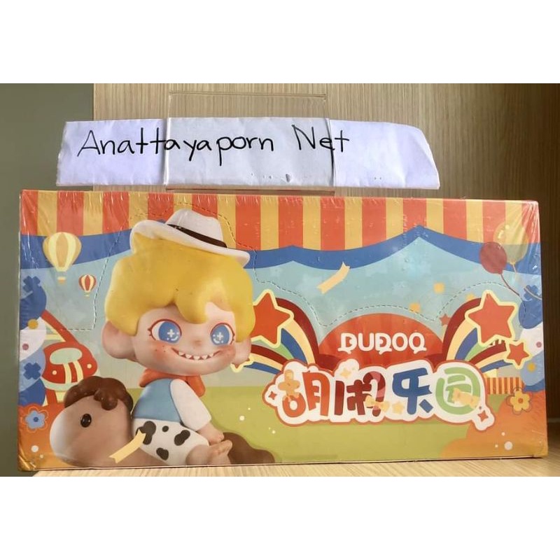 Dudoo ถูกที่สุด พร้อมโปรโมชั่น ม.ค. 2024|BigGoเช็คราคาง่ายๆ