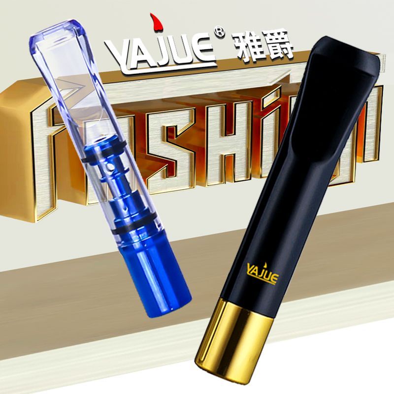 Yajue อุปกรณ์กรองทําความสะอาดช่องจุดบุหรี่ ระดับไฮเอนด์ ขนาดกลาง อเนก ...