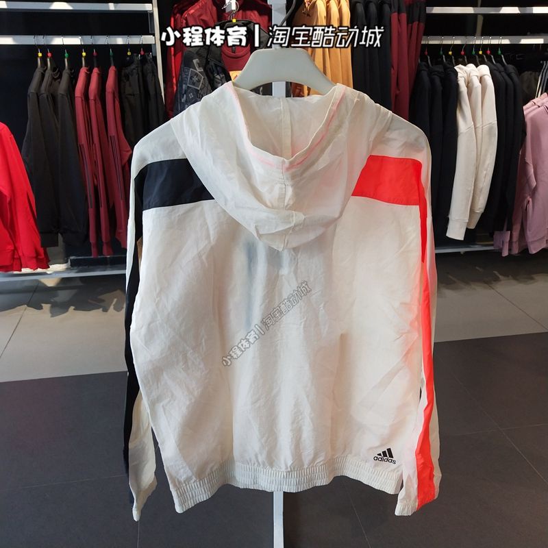 แจ็คเก็ตมีฮู้ดผู้ชายadidas ถูกที่สุด พร้อมโปรโมชั่น ก.ค. 2024|BigGoเช็ค ...