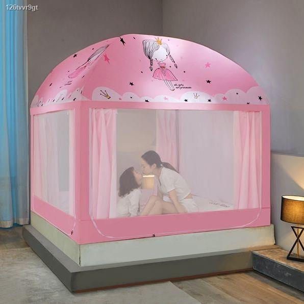 มุ้งครอบผู้ใหญ่ มุ้งกันยุง หนา blackout ผ้าม่านเตียงแบบบูรณาการ yurt ...