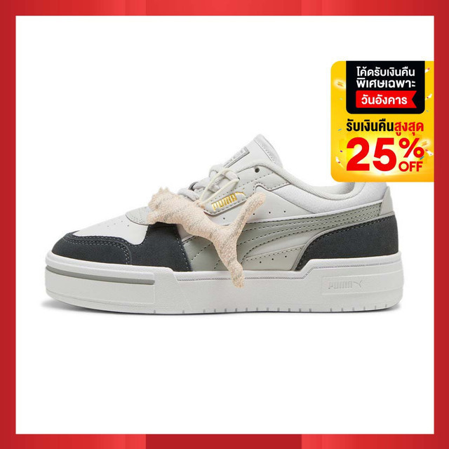 Puma Evolution ถูกที่สุด พร้อมโปรโมชั่น พ.ค. 2025 | BigGoเช็คราคาง่ายๆ