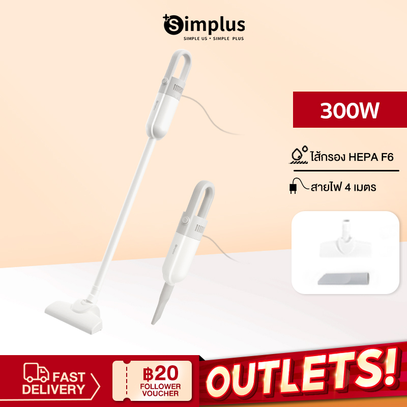 Simplus เครื่องดูดฝุ่น เครืองดูดฝุ่นแบบมือถือขนาดเล็ก พลังแรงดูด12000Pa Wired Vacuum Cleaner ...