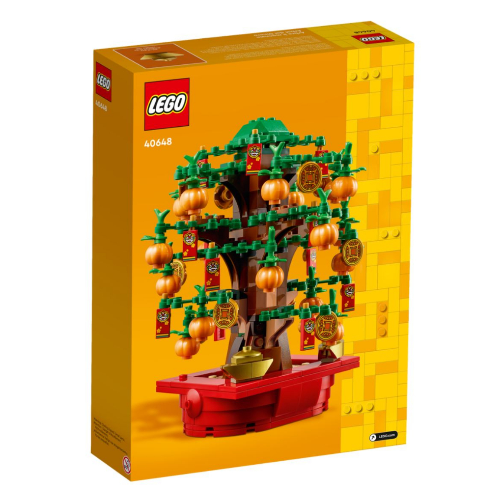 LEGO Money Tree 40648 - newbrickshop - ThaiPick