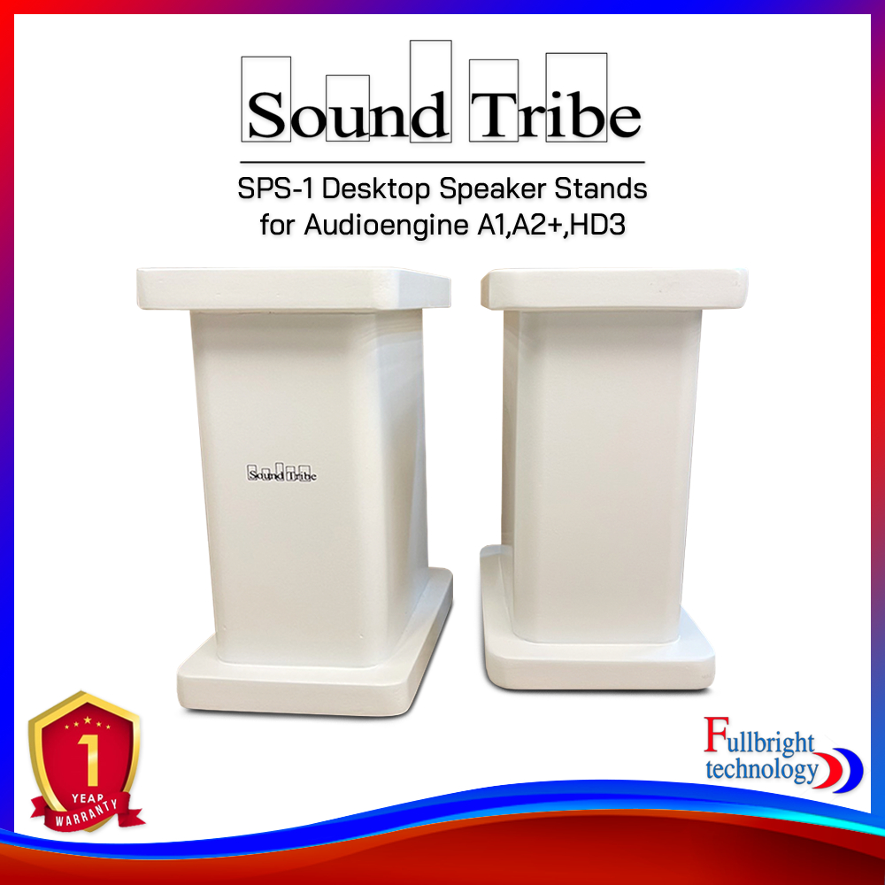 Sound Tribe SPS-1 Desktop Speaker Stands for Audioengine A1,A2+,HD3 ...