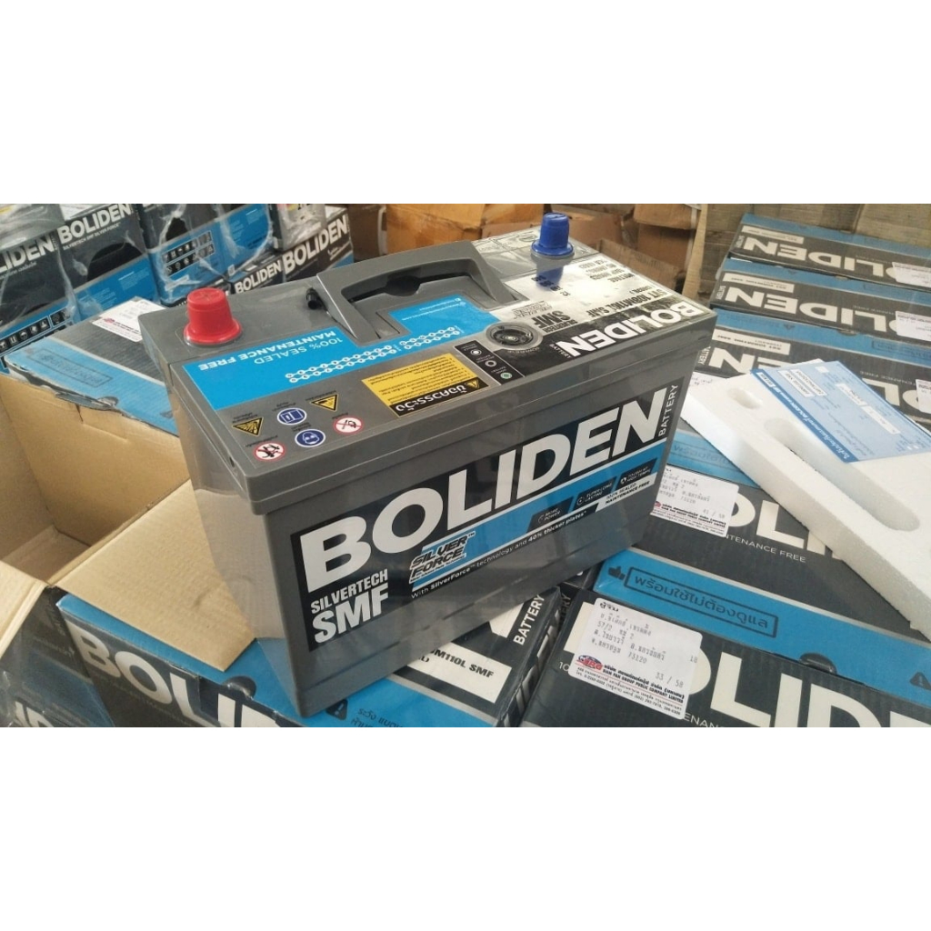 แบตBoliden ถูกที่สุด พร้อมโปรโมชั่น ต.ค. 2025 | BigGoเช็คราคาง่ายๆ