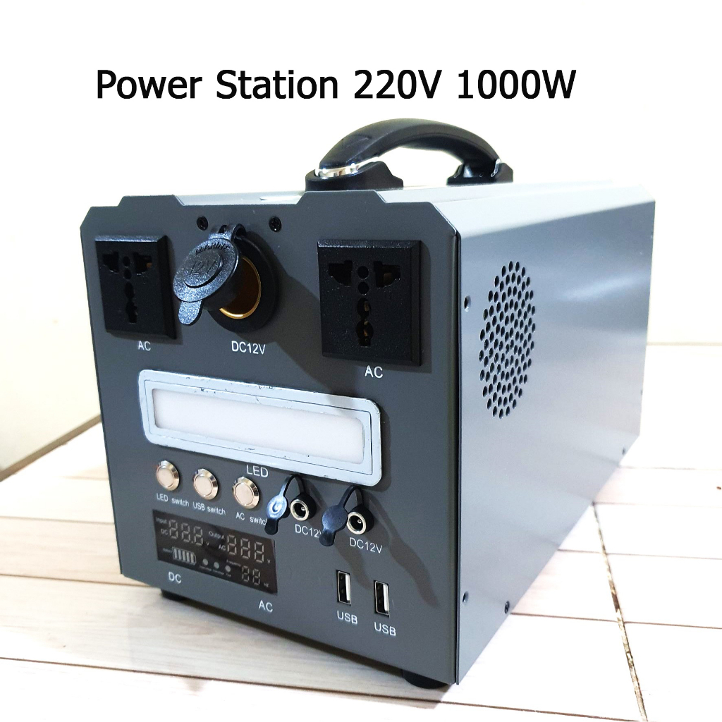 Power Station 220V 55AH(660Wh)60AH (720Wh) LiFePo4 Power box พกพา เดินทาง แคมป์ปิ้ง ...