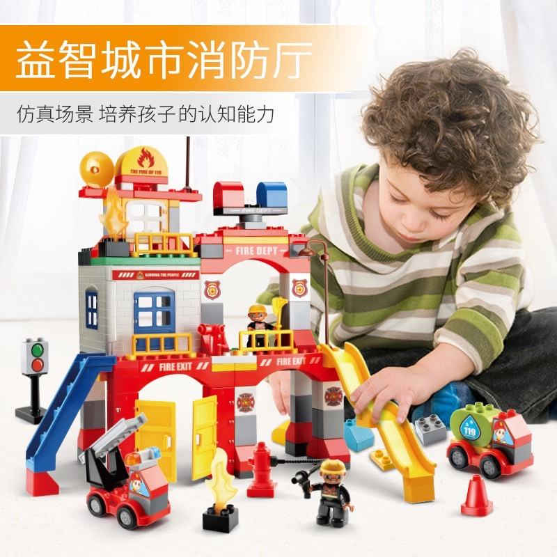 Feelo Lego ถูกที่สุด พร้อมโปรโมชั่น มิ.ย 2024|BigGoเช็คราคาง่ายๆ