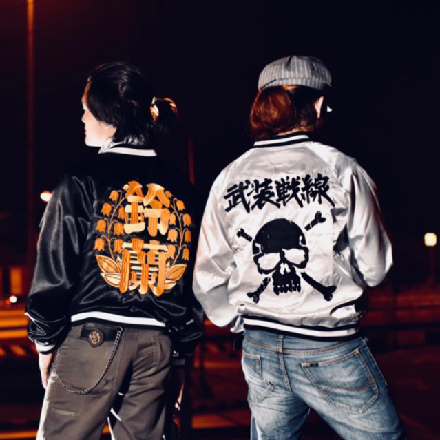 เสื้อ suzuran ถูกที่สุด พร้อมโปรโมชั่น ต.ค. 2025 | BigGoเช็คราคาง่ายๆ