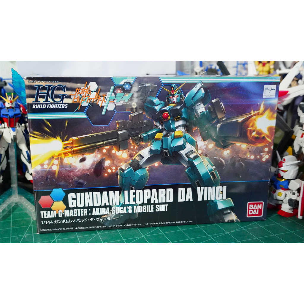 HG - Gundam Leopard Da Vinci | Shopee Thailand
