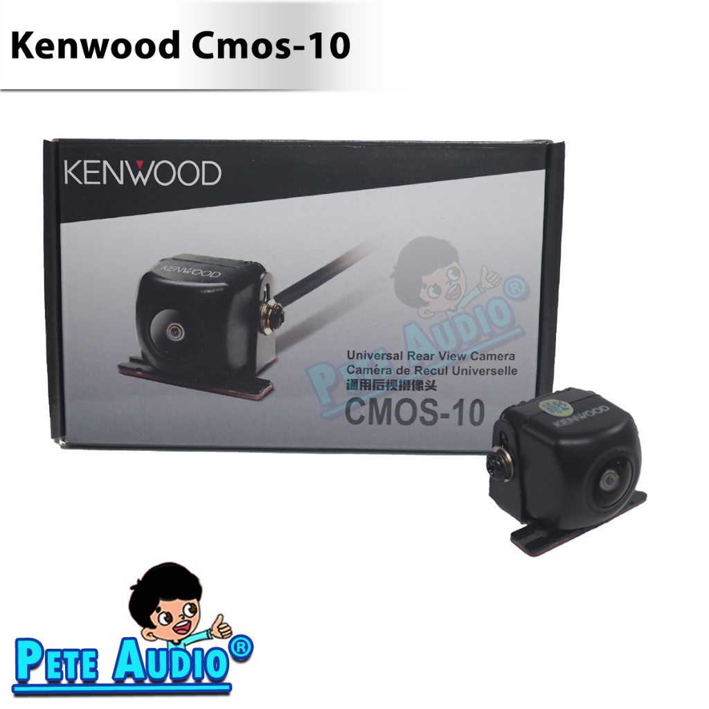 Kenwood CMOS-10 ถูกที่สุด พร้อมโปรโมชั่น ต.ค. 2025 | BigGoเช็คราคาง่ายๆ