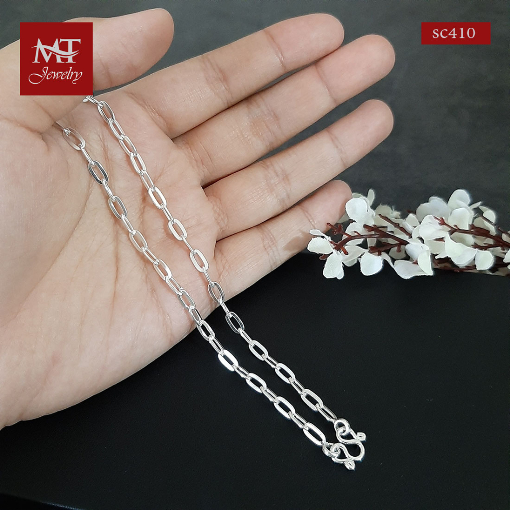 MT สร้อยคอเงินแท้ ลาย โซ่เรือ โซ่ฝรั่ง กว้าง 3.8-4 มม. ยาว 14 16 18 19 20 22 24 26 นิ้ว ราคาต่อ ...