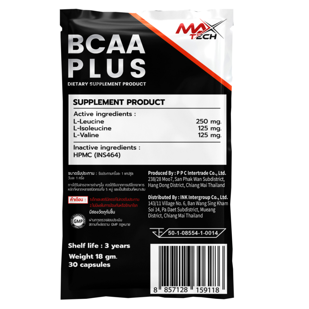 Bcaa Plus Max Tech เร่งการสร้างกล้ามเนื้อเร่งการฟื้นฟูกล้ามเนื้อ ...