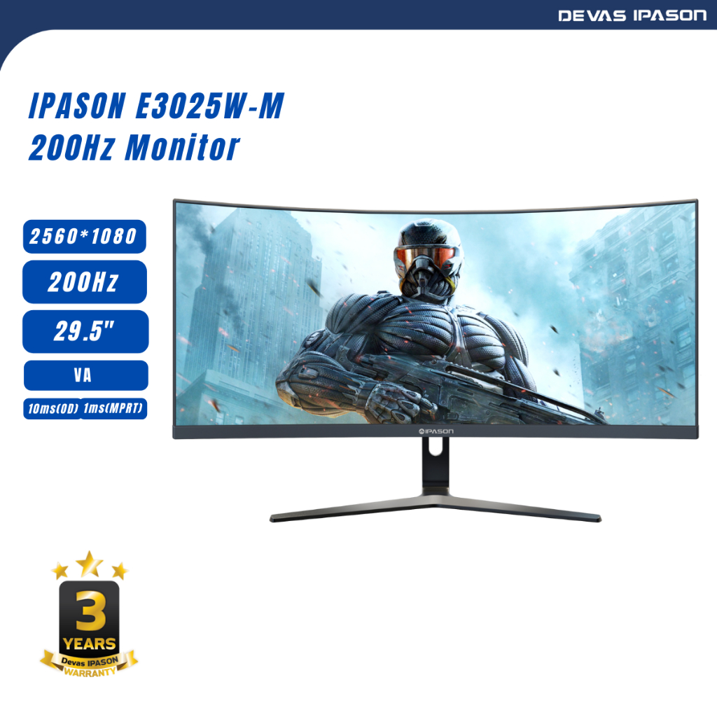 E3025w-m ถูกที่สุด พร้อมโปรโมชั่น มี.ค. 2023|BigGoเช็คราคาง่ายๆ