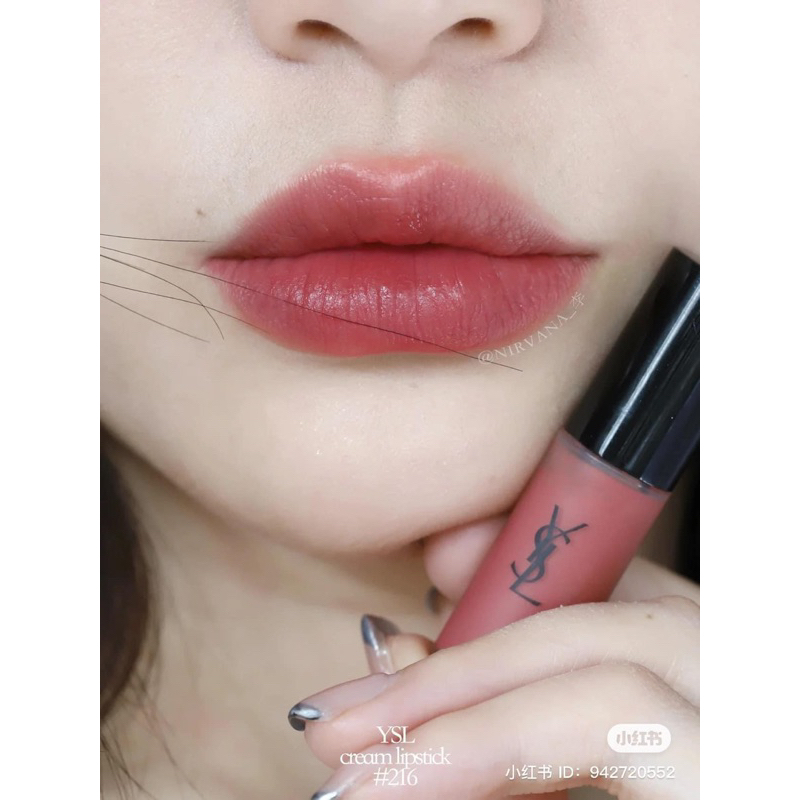 ลิปสติก YSL 3 ML ถูกที่สุด พร้อมโปรโมชั่น พ.ค. 2025 | BigGoเช็คราคาง่ายๆ