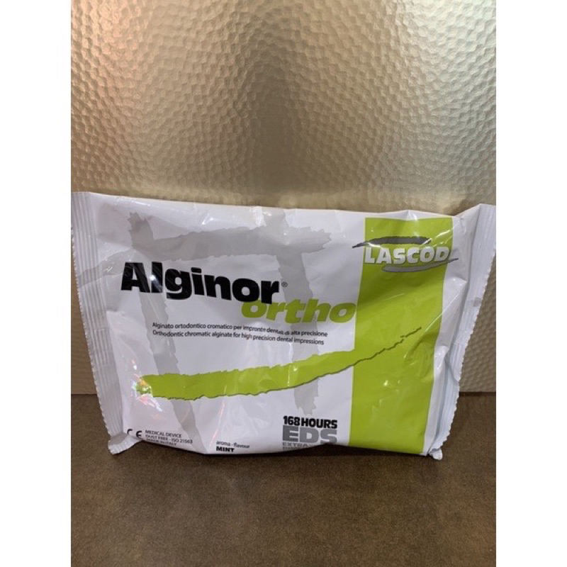 Alginor ถูกที่สุด พร้อมโปรโมชั่น ต.ค. 2023|BigGoเช็คราคาง่ายๆ