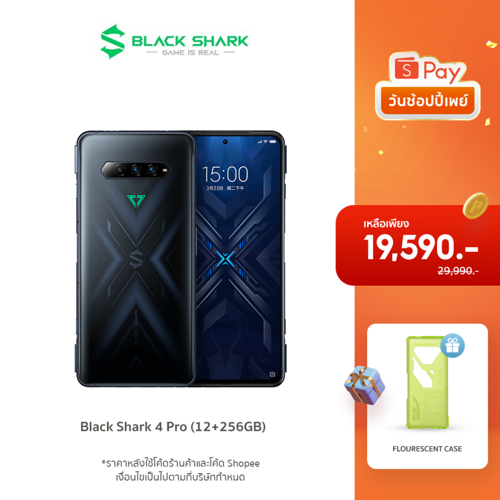 Black Shark 4 Pro 12256GB Global Version Gaming Smartphone โทรศัพท์ ...