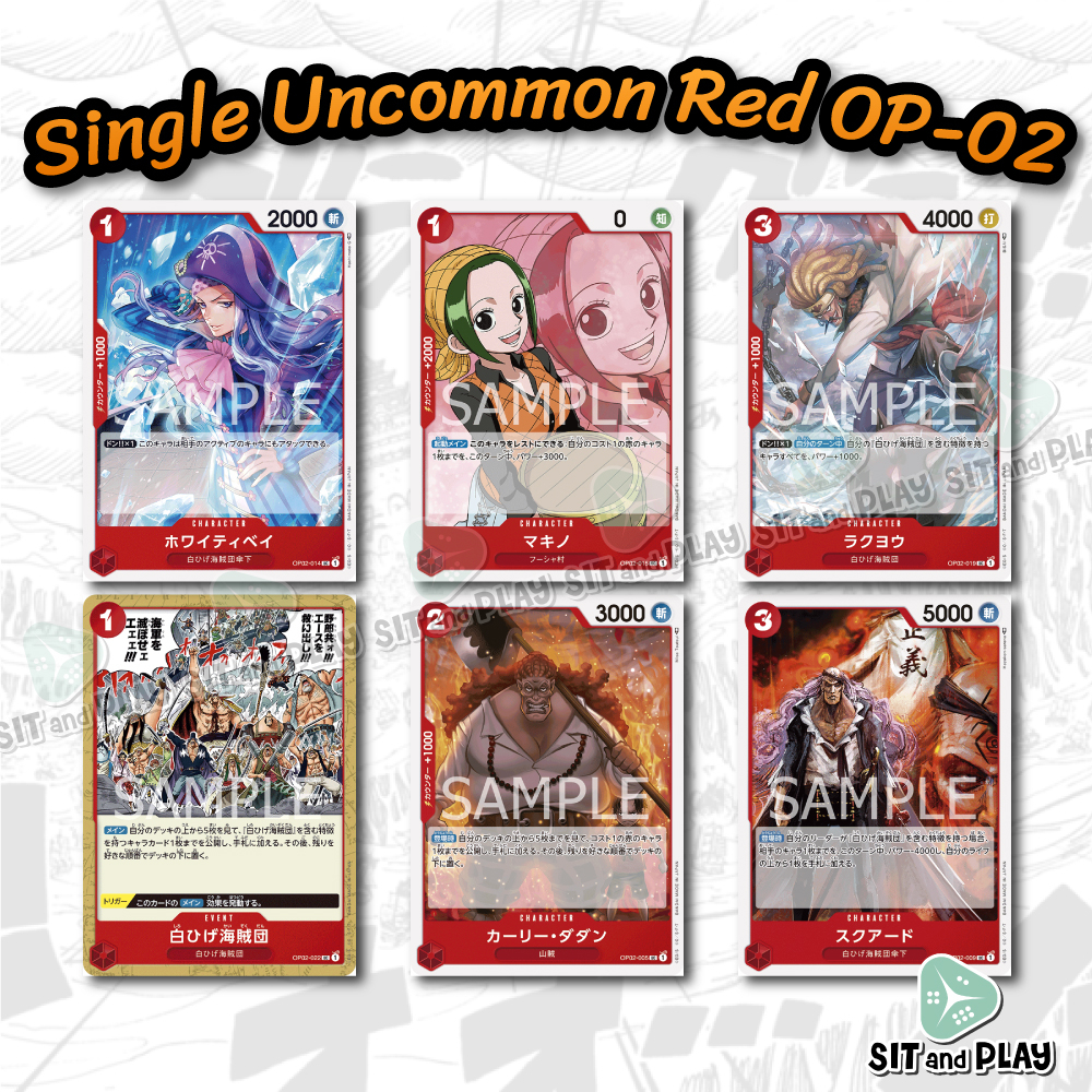 One Piece - การ์ดแยกใบ OP02 แดง Uncommon - Single Card Game | Shopee ...