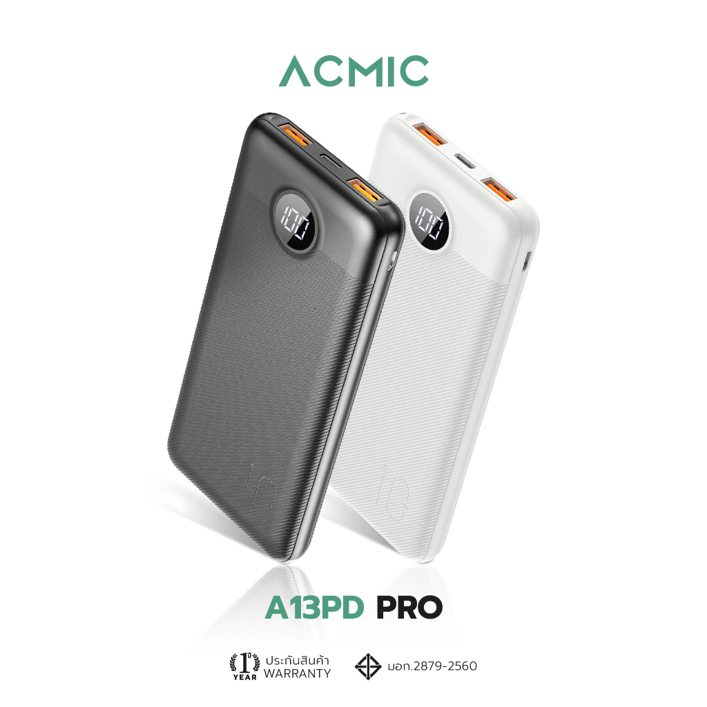 สั่งซื้อสินค้าออนไลน์จาก ACMIC Official Store | Shopee Thailand