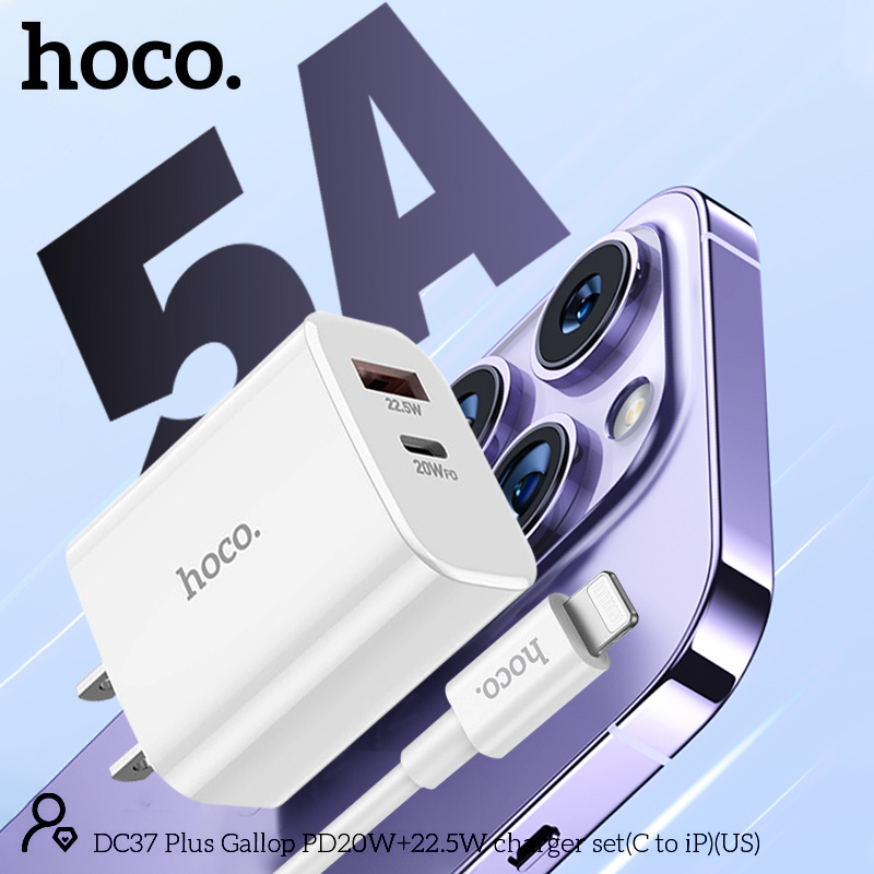 Hoco DC37 Plus ชุดชาร์จเร็วสำหรับไอโฟน 2 ช่อง (PD20W 22.5W ชิพแยกแบบ ...